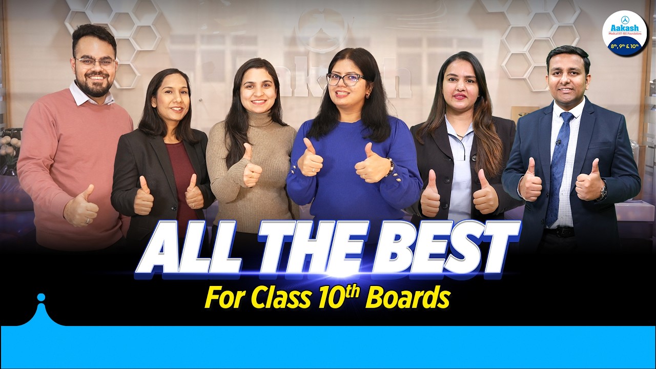 Before You Enter the Exam Hall…WATCH THIS🥹 | Class 10 Boards 2026 - YouTube