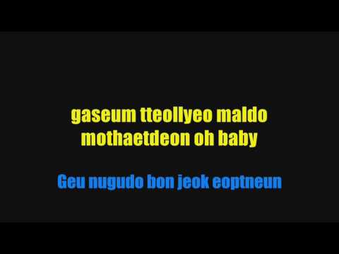 KNK - ANGEL HEART (Color Coded) LYRICS