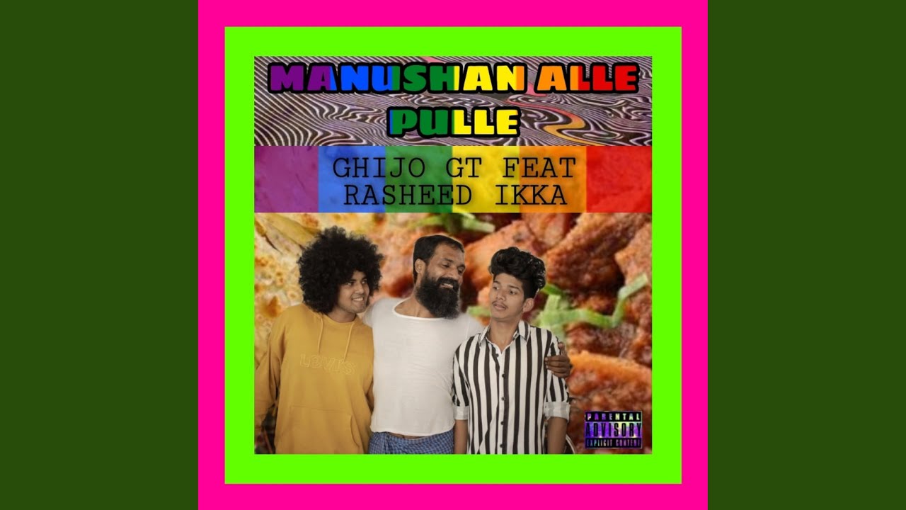 Manushan alle pulle - YouTube