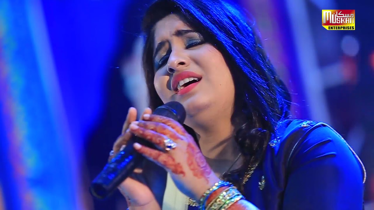 Ahri Na Mazak Kando kr Singer Nisha Ali - YouTube