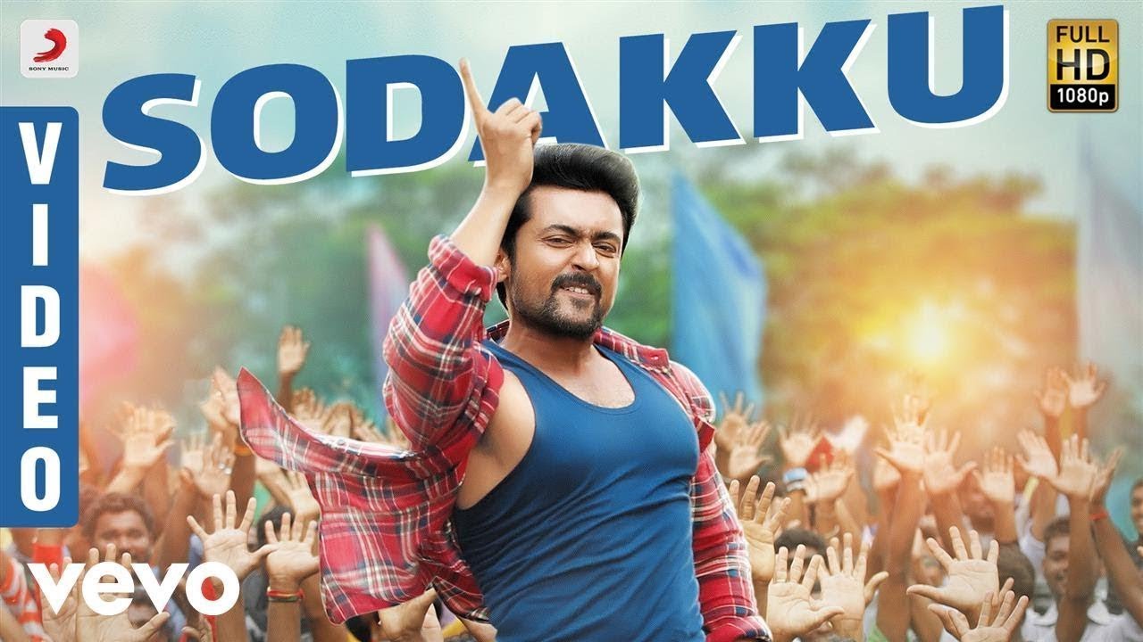 Sodakku Mela Official Drum Cover | Suman | Anirudh | Vignesh ShivN ...