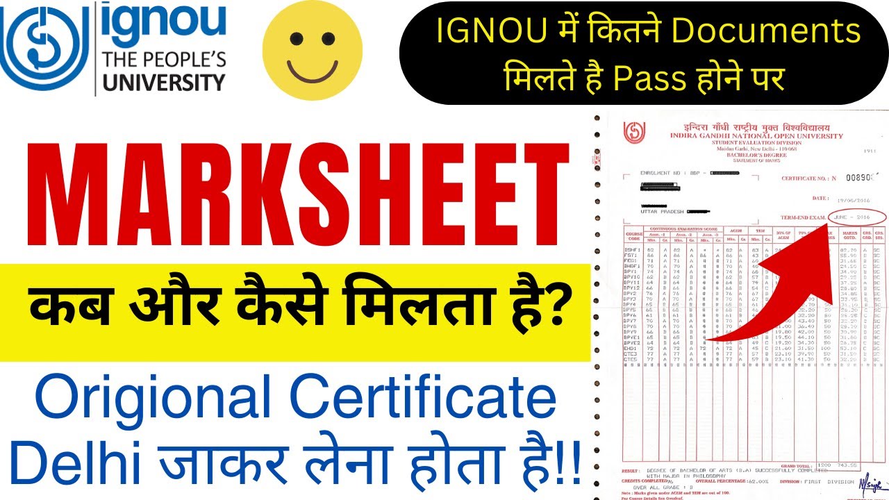 IGNOU Certificate कब और कैसे मिलता है | Ignou Marksheet And Certificate ...