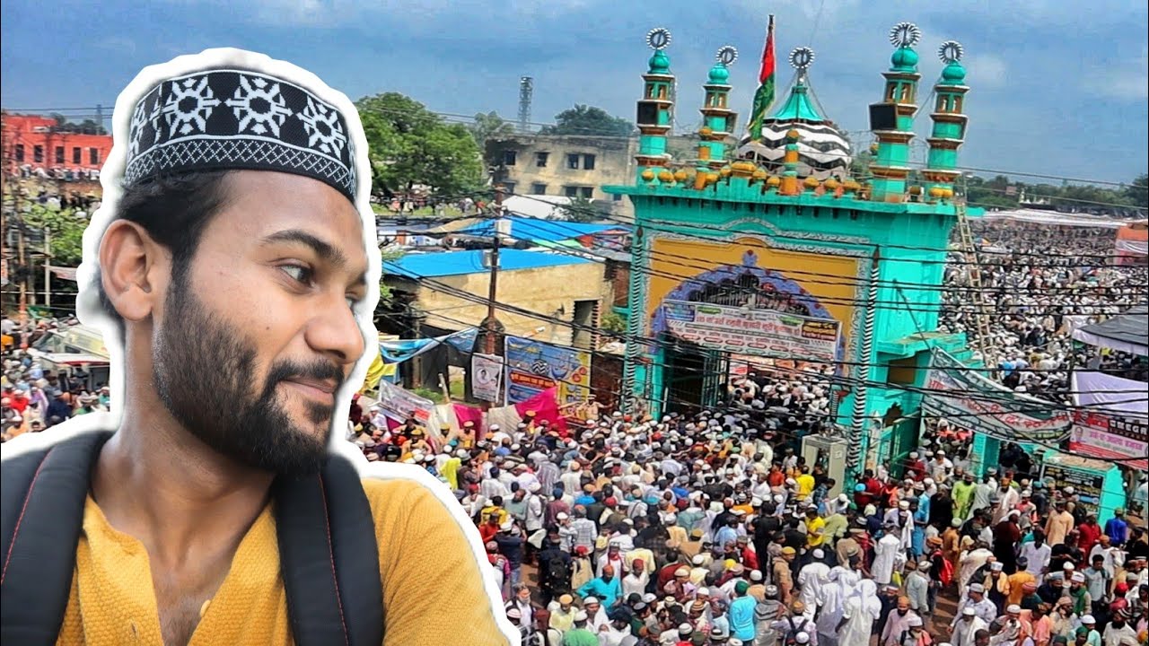 105 URSE RIZVI ||Aala Hazrat||Bareilly - YouTube