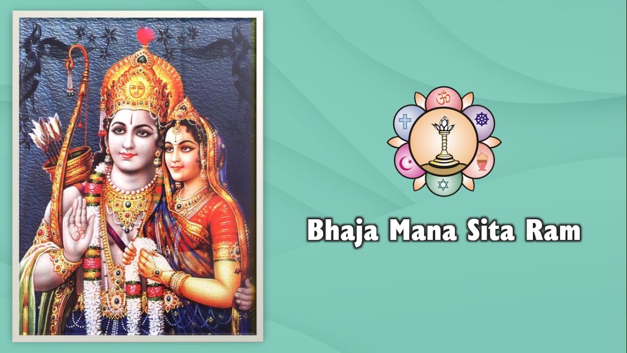 42 | Bhaja Mana Sita Ram | Sai Bhajan | Ram Bhajan - YouTube