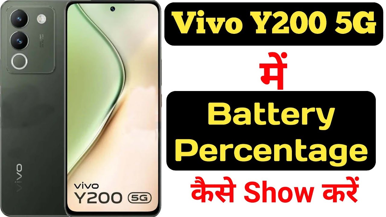 How to show battery percentage on Vivo Y200 5G || Vivo Y200 5G me ...