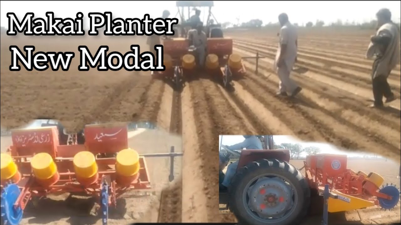 Makai Planter New Modal ll Corn Planter ll Maize planter in Pakistan ll ...