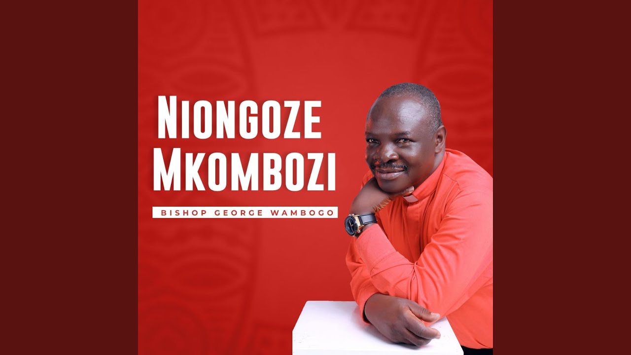 Niongoze Mkombozi Wangu - YouTube