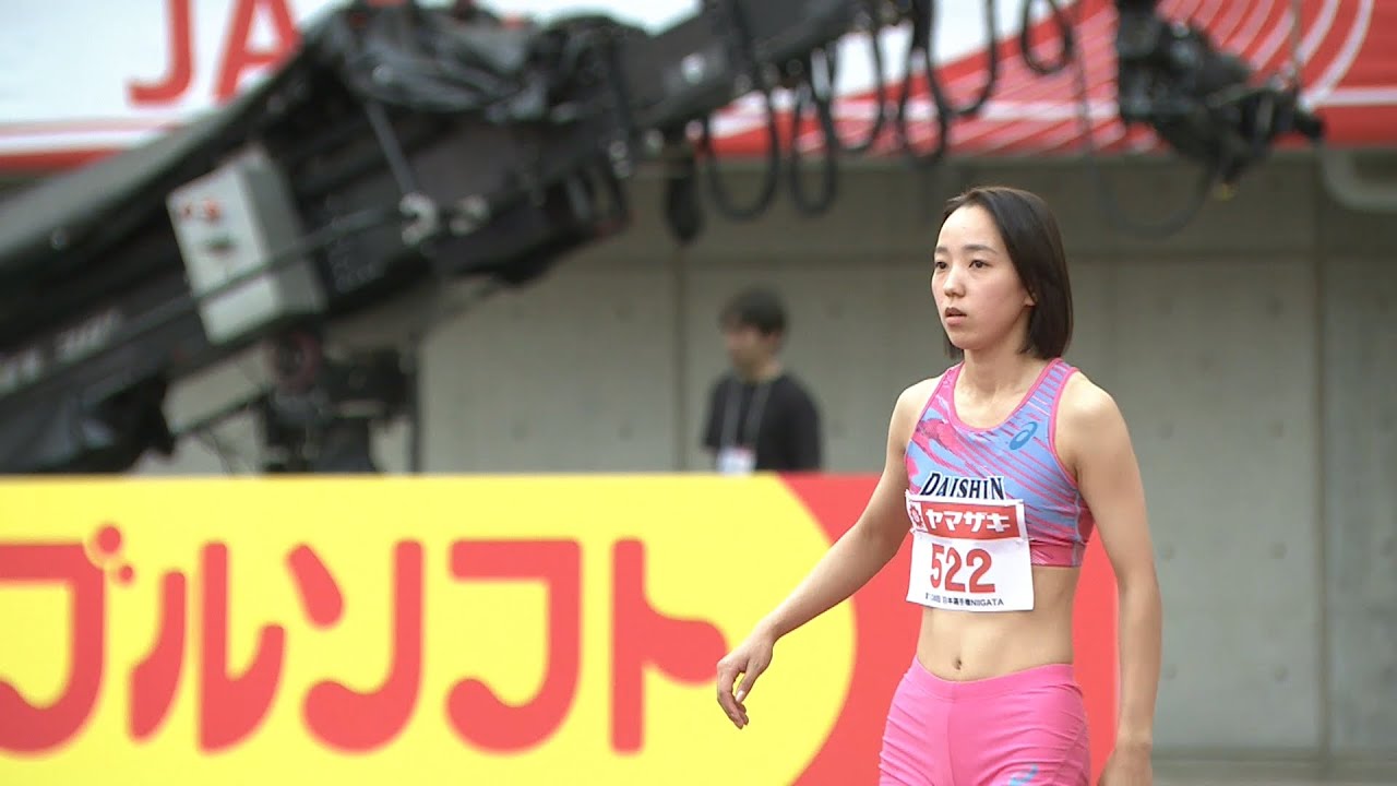 【第108回日本選手権】女子 走高跳 決勝5位 新村 愛里 ※1m70cm 1回目 - YouTube