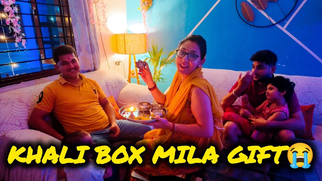 Khali box mila gift 🎁. || Bhaidooj Celebration 🎉 - YouTube