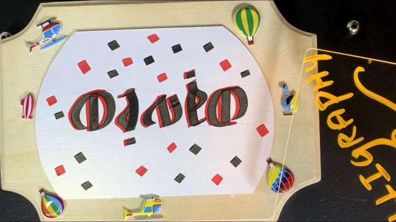 David Ambigram Tutorial - Write names for Ambigram - YouTube