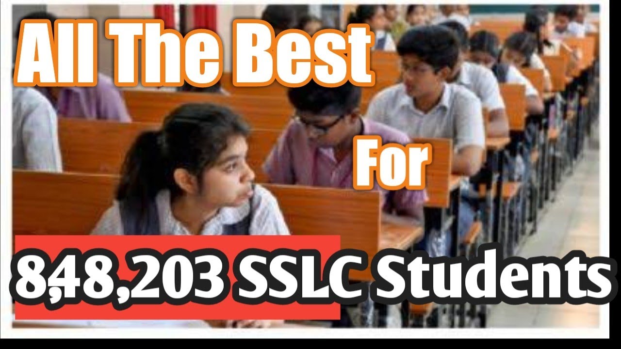 All the best for Karnataka SSLC students - YouTube