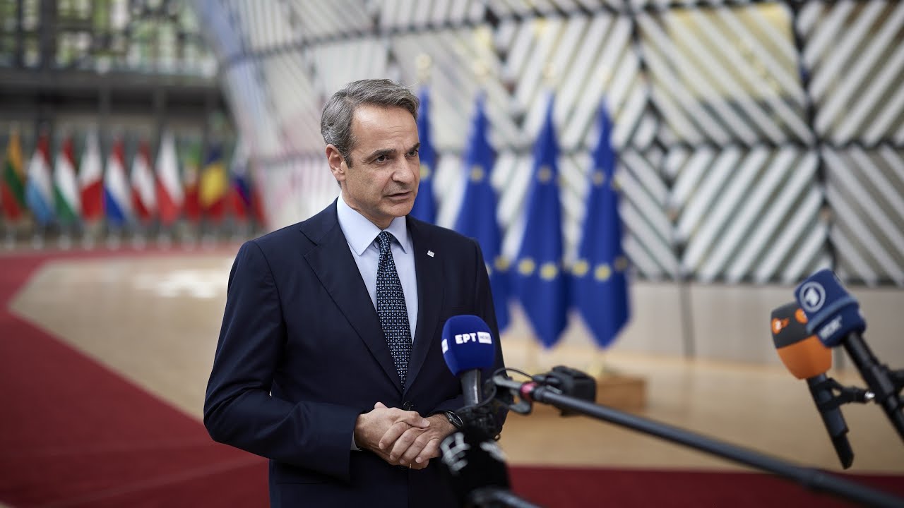 Δήλωση Κυριάκου Μητσοτάκη κατά την άφιξή του στο άτυπο Ευρωπαϊκό ...