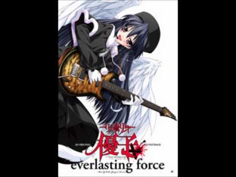 【リア獣ハンター優子】everlasting force【柳英一郎】 - YouTube