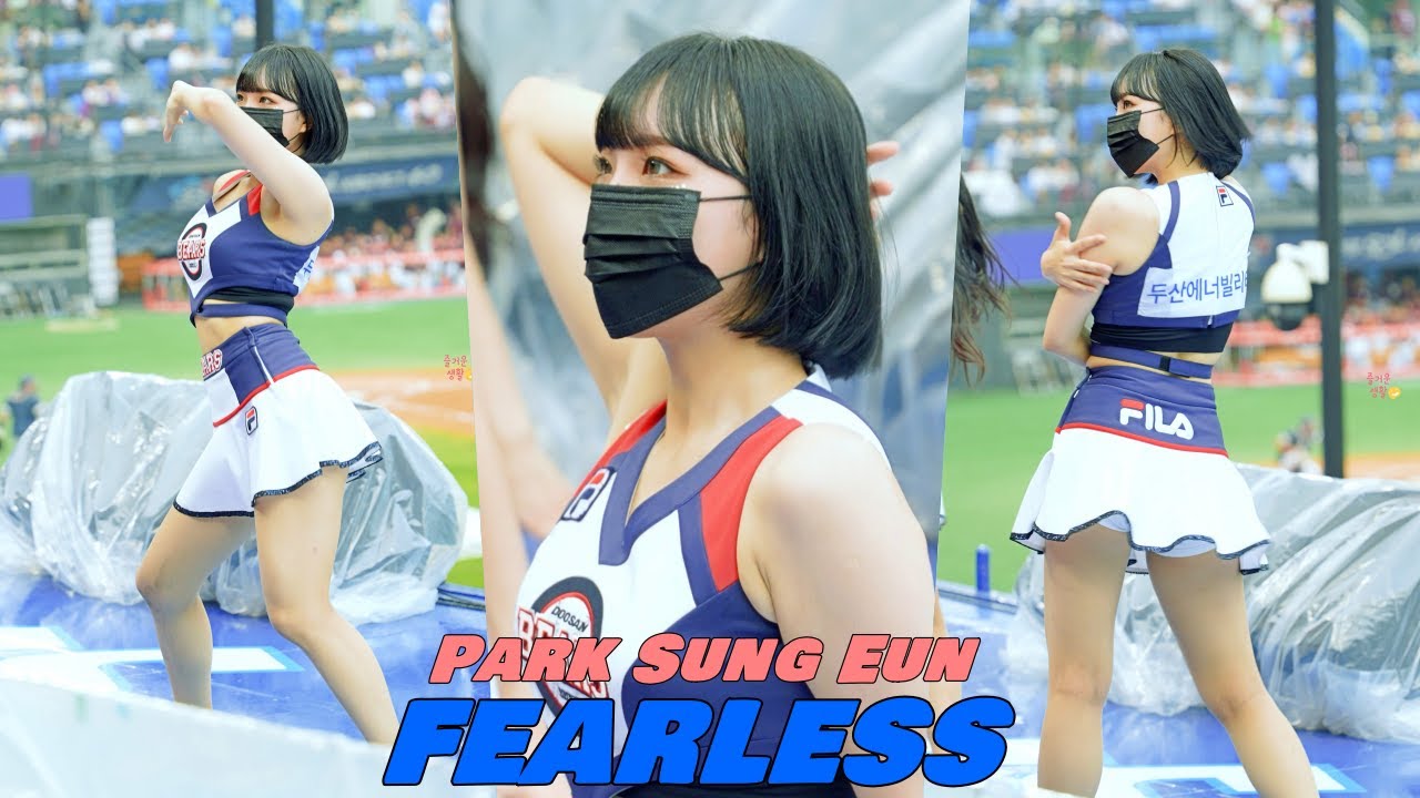 220705 두산베어스 치어리더 박성은 피어리스 커버 Cheerleader Park Sung Eun Fancam 잠실홈 0134