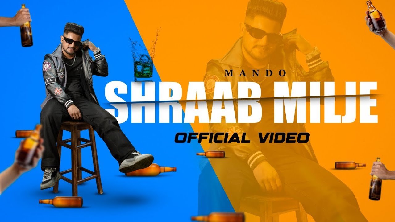 SHRAAB MILJE - Official Video | MANDO | Gagan Wadali | Latest Punjabi ...