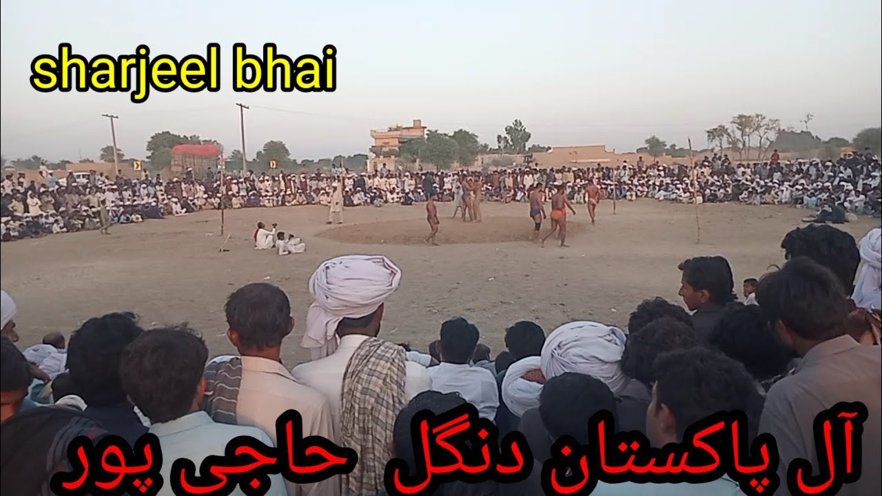 all Pakistan Dangal Hajipur - YouTube