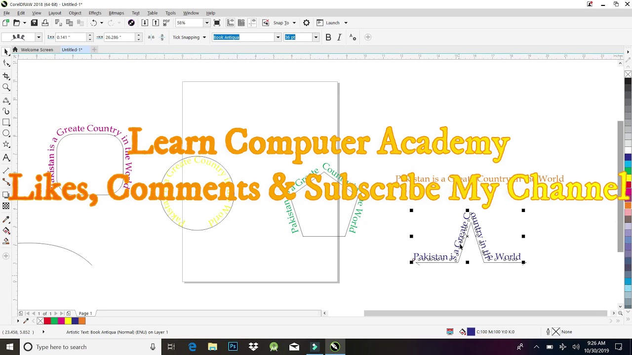 How To Learn Used Text Tool In CorelDRAW X8 With Sir Bahar Hussain YouTube How To Learn Used Text Tool In CorelDRAW X8 With Sir Bahar Hussain YouTube