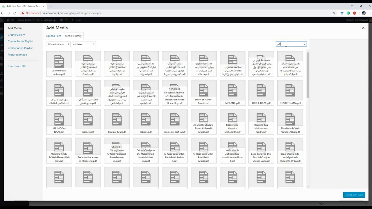 How to submit article on AIOU IRI (Islamic Research Index) - YouTube
