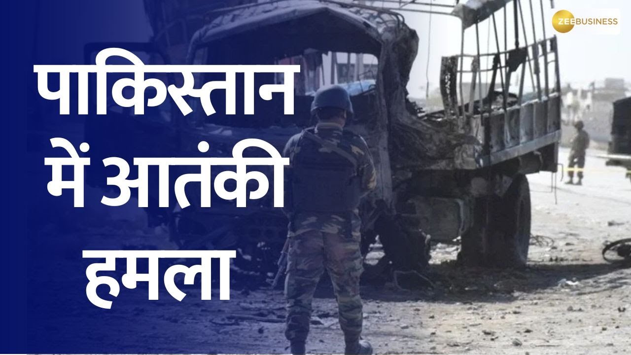 Terrorist Assault in Khyber Pakhtunkhwa Claims 32 Lives, Dozens Hurt ...