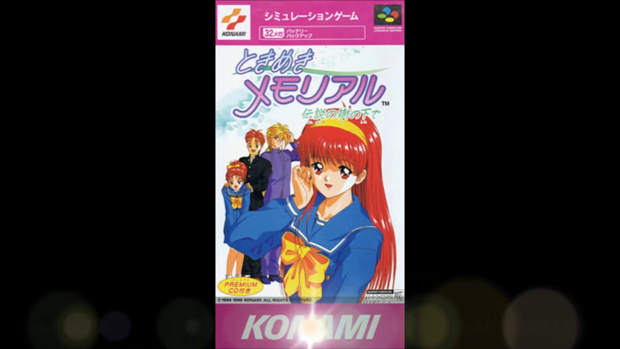 Top 50 Visual Novel of 1990s - YouTube