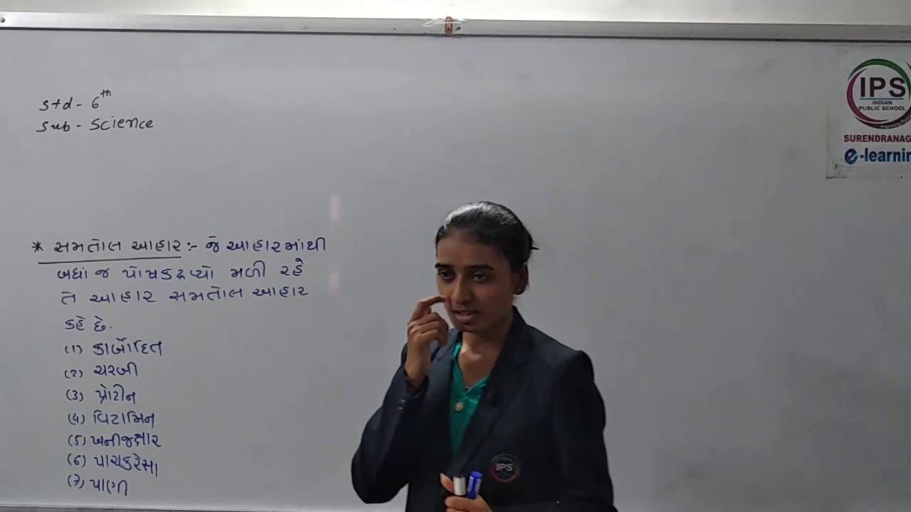 std 6 sub. science ch.2 part -3 - YouTube