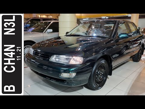 In Depth Tour Timor S515i (1996) - Indonesia - YouTube