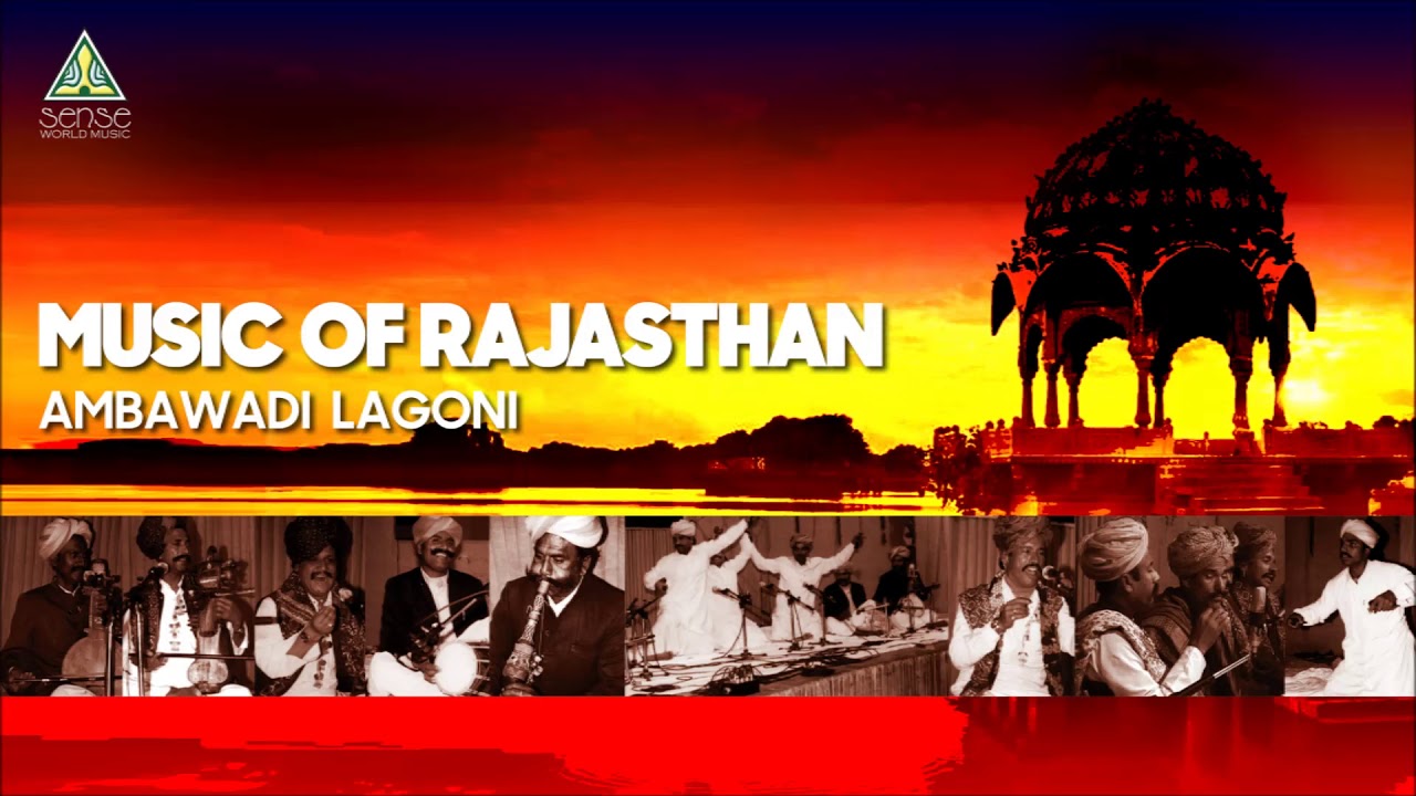 Music of Rajasthan : By Langas and Manganiars : Ambawadi Lagoni - YouTube