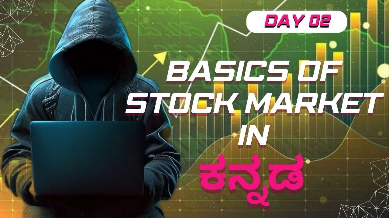 DAY-02 OF TEACHING STOCK MARKET FOR FREE | BASICS OF STOCK MARKET ...