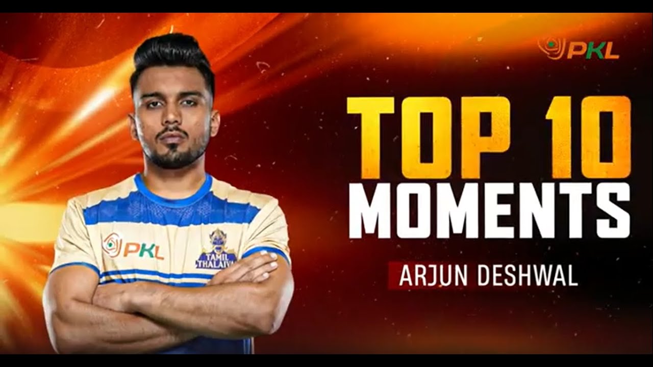 Top 10 Moments ft. Arjun Deshwal | Pro Kabaddi League - YouTube