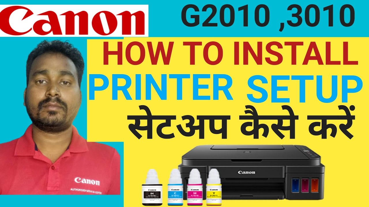 g2010 setup canon g3010 setup canon g2010 setup download canon printer ...