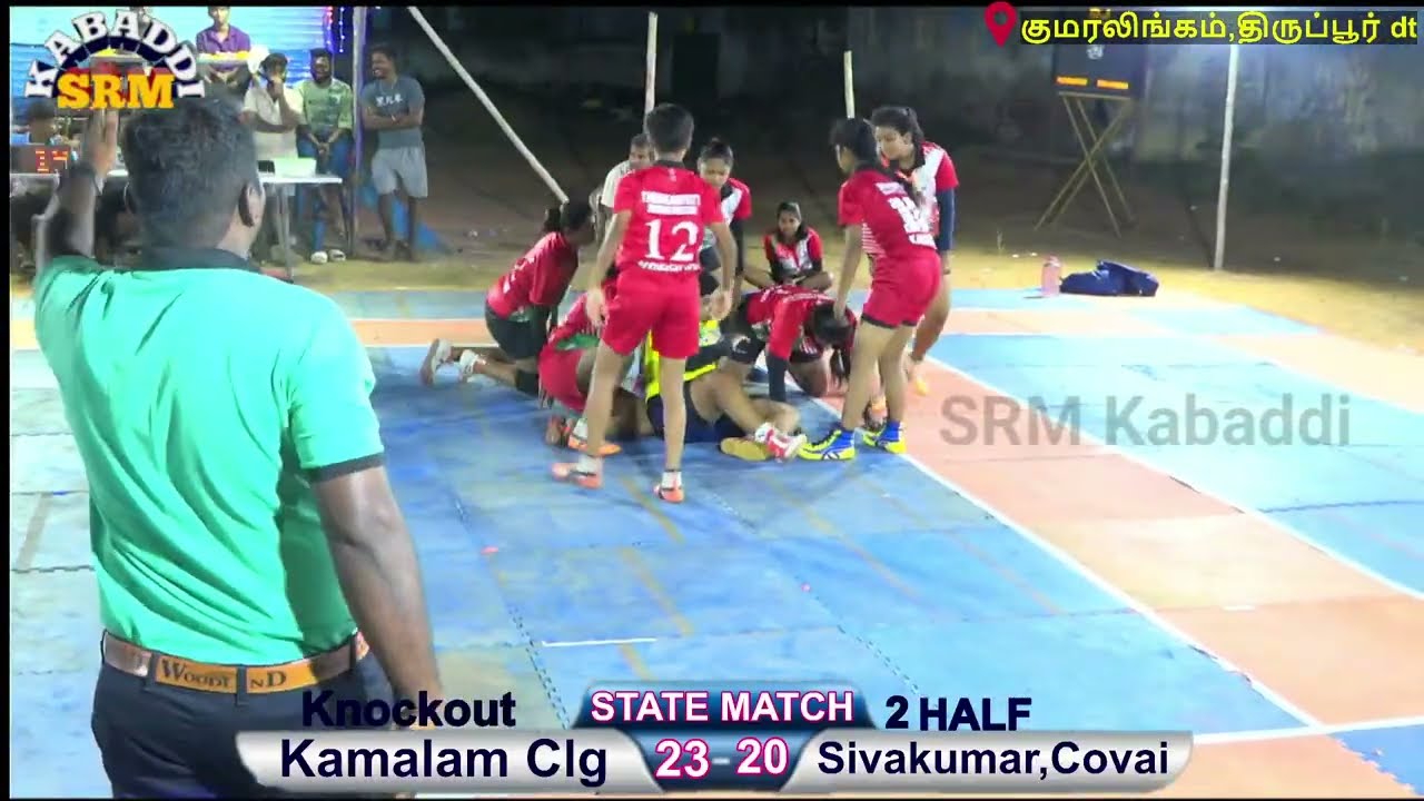 Kamalam Clg,Udumalai Vs Sivakumar, Covai /State Level Kabaddi #Live @Kumaralingam - YouTube