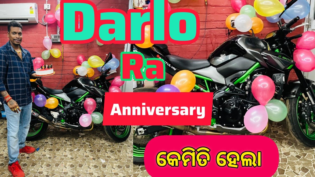 king👑Darlo Ra Anniversary @otvodisha@OdishaBhaskar1 #kawasaki@putulvai#youtubeshorts #youtube ...