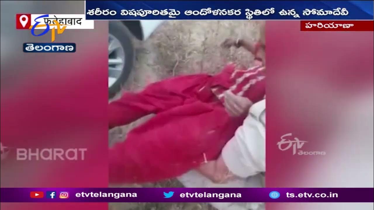Minor Saves Mother By Dialling Emergency Number In Haryana s Dhani minor-saves-mother-by-dialling-emergency-number-in-haryana-s-dhani