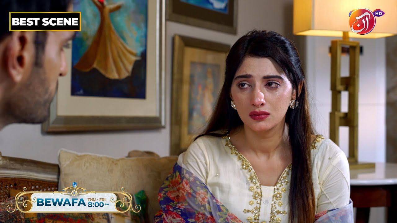 BEWAFA | Episode 49 | Best Scene | Link in Bio | AAN TV - YouTube