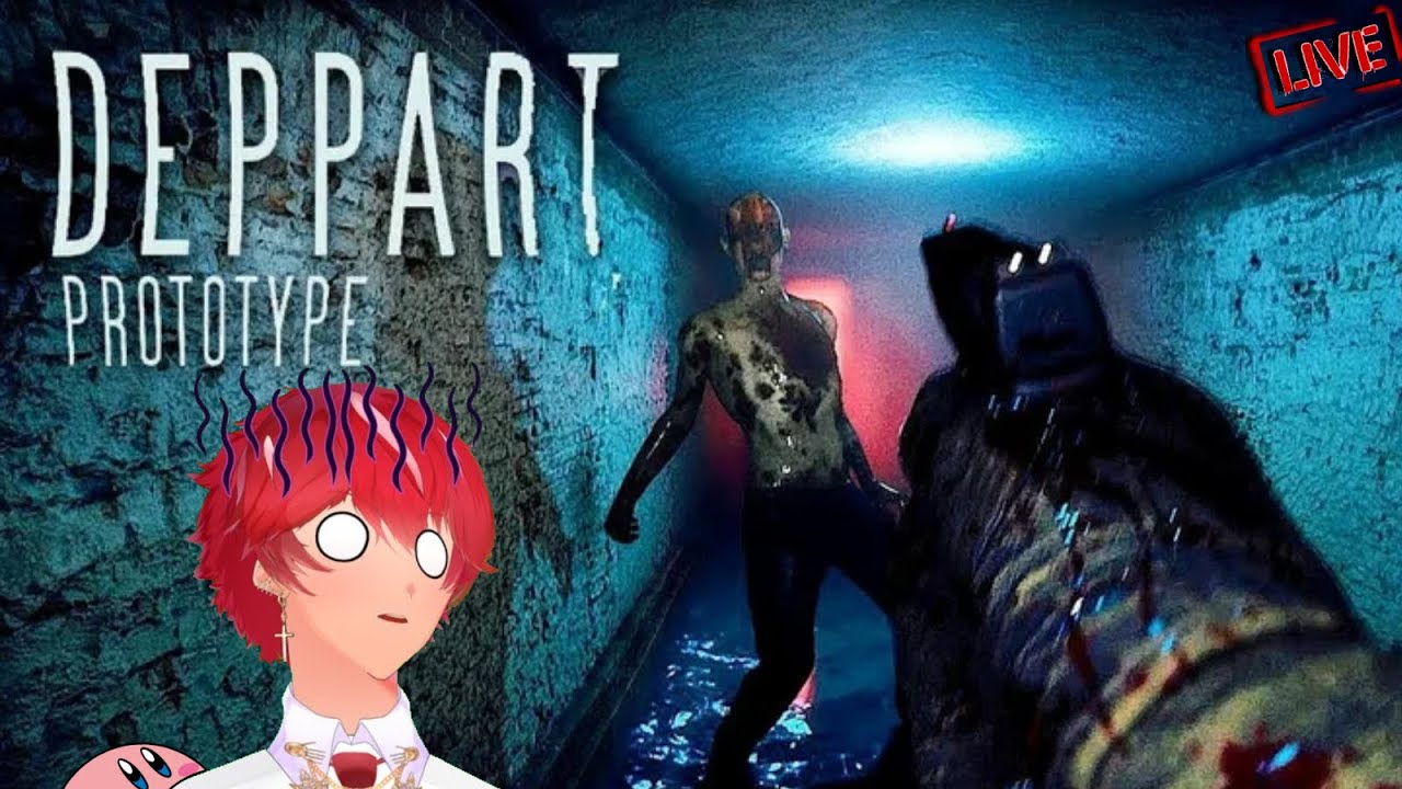 Deppart Prototype Playthrough (VOD) - YouTube