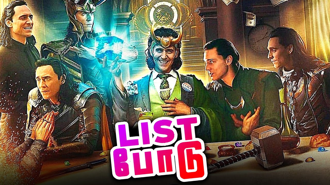 Top 5 LOKI Alternate Versions (தமிழ்) - YouTube