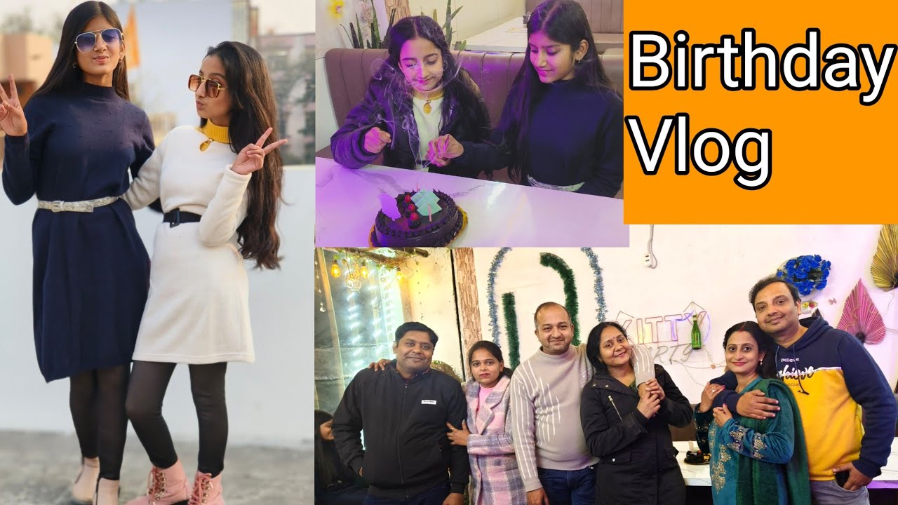 Birthday vlog 🎉कैसे मनाया इस बार बच्चो का बर्थडे और कुछ काम के tips ...