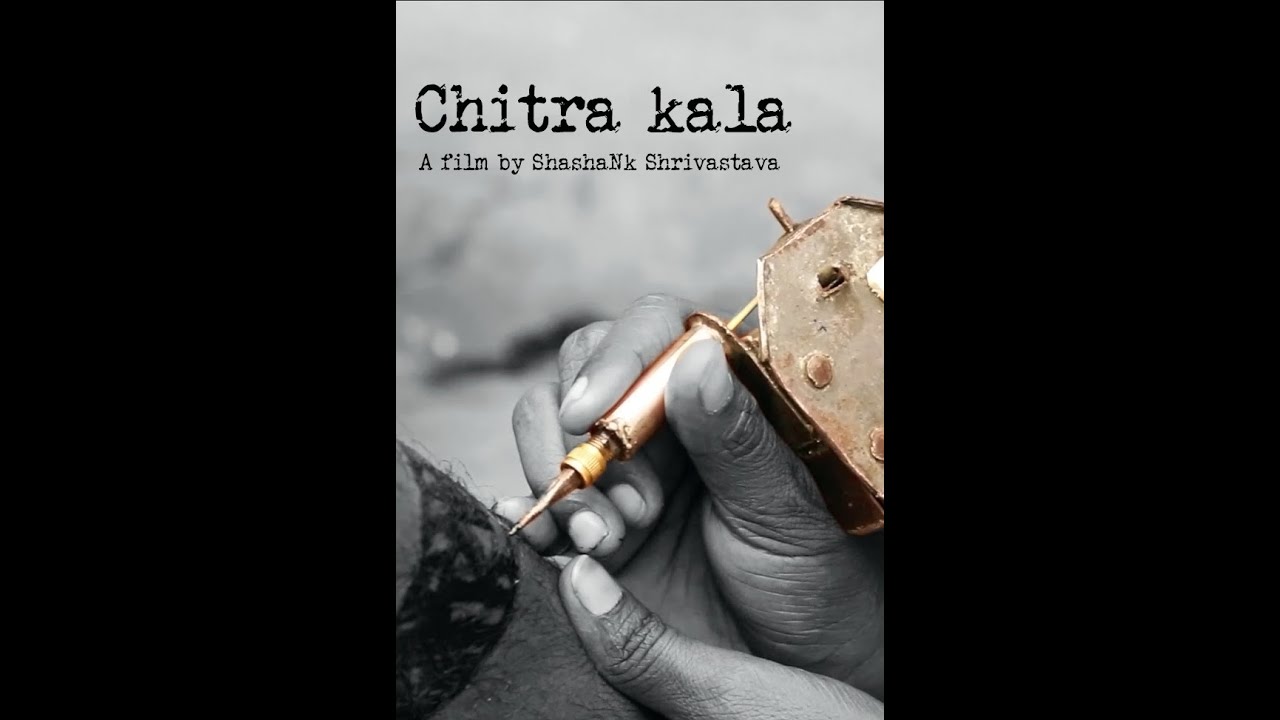 Chitra kala - YouTube