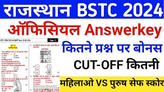 Rajasthan Bstc Answerkey 2024 Bstc Result Date Bstc Cut Off 2024 Bstc ...