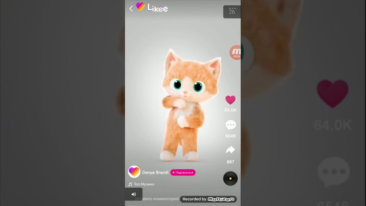 Tom mask 2 - YouTube