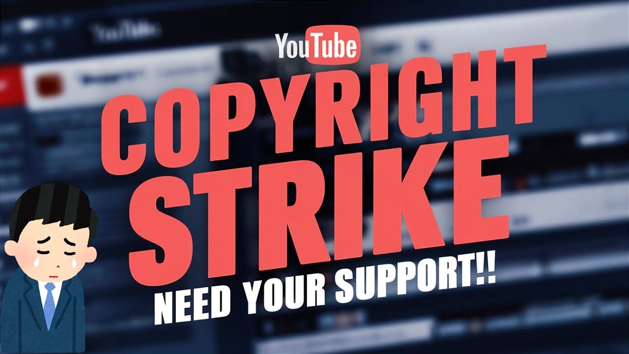 My YouTube Channel Got a Copyright Strike | आपके मदद की ज़रूरत है ...