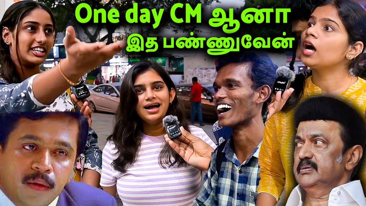 Mens-க்கு தனியா Bus விடுங்க Pa... | One Day CM | #mkstalin | Eva bytes ...