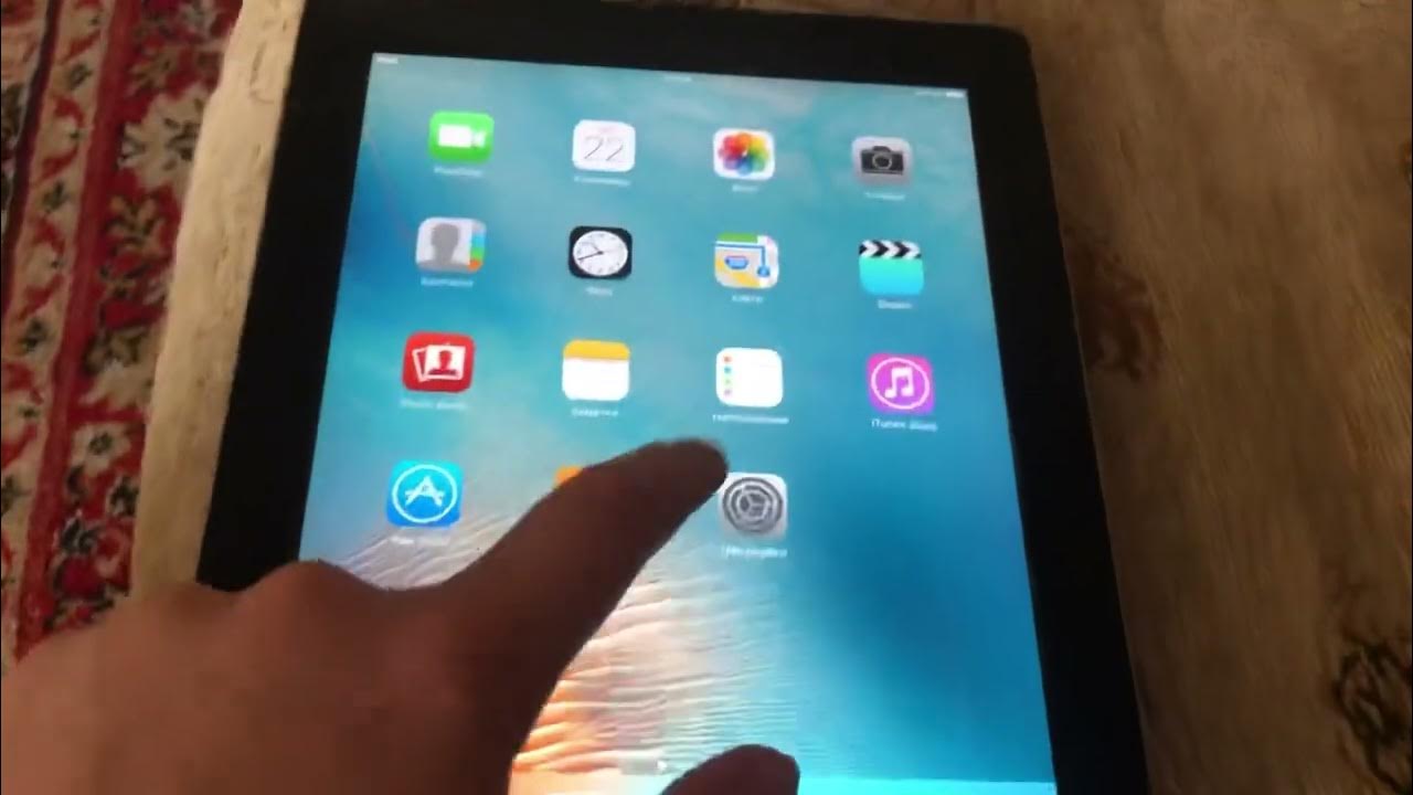 Продам ipad 2 32 gb - YouTube