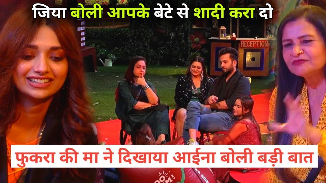 Bigg Boss Ott Live Dimple Malhan On Fukra Insaan And Jiya Shankar Hot
