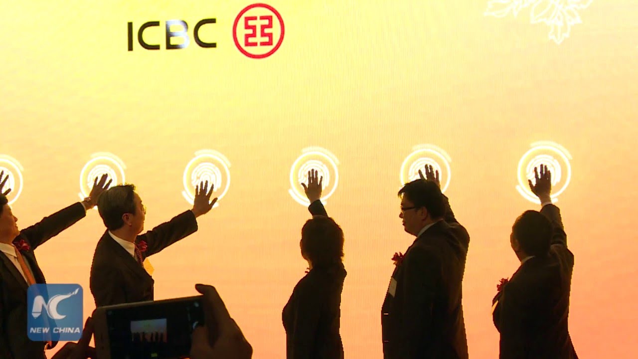 ICBC launches first U.S. credit cards - YouTube