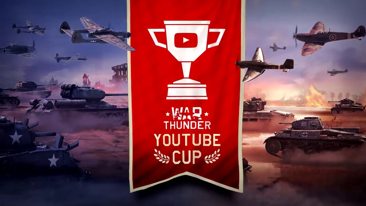 Вкратце все что нужно знать о прошедшем Youtube Cup. - YouTube