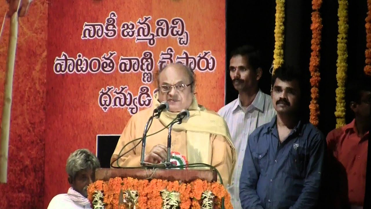 Telangana:"Suddala Hanumanthu" award given to Gaddar 8 - YouTube