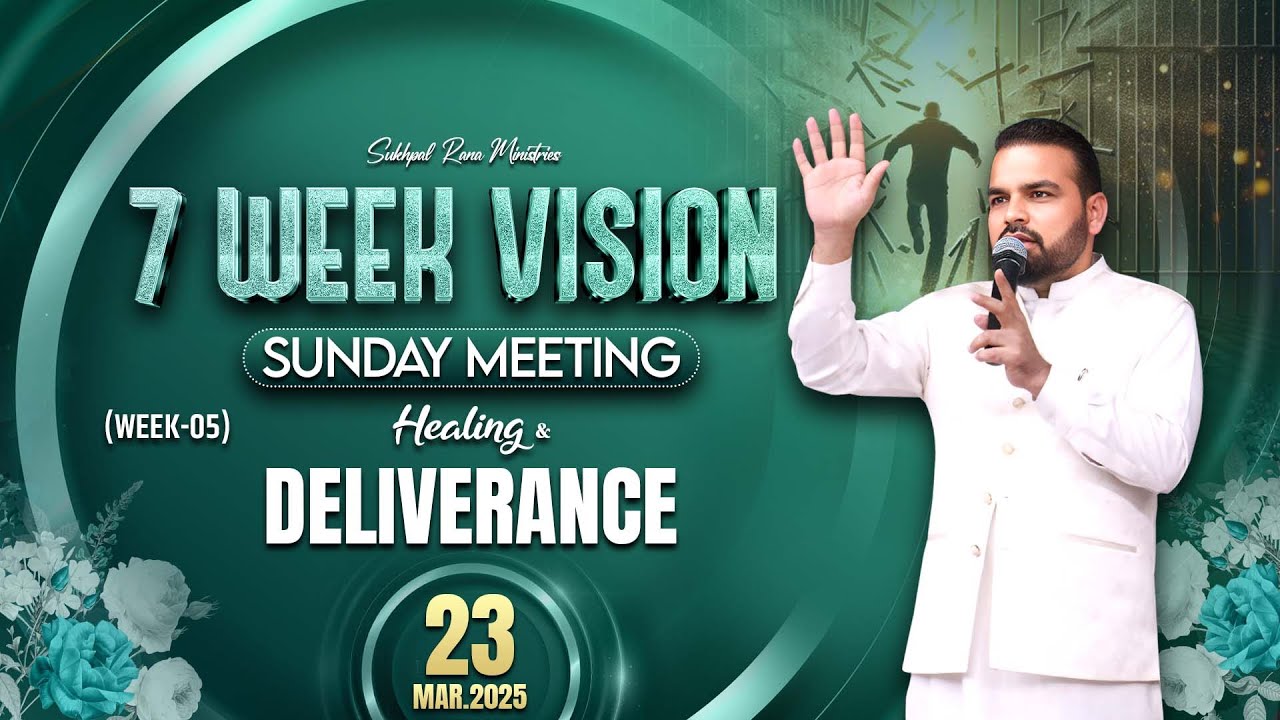 20-03-2025 Thursday Meeting Marriage Anniversary || 7 WEEK-VISION (WEEK-04) DELIVERANCE || - YouTube