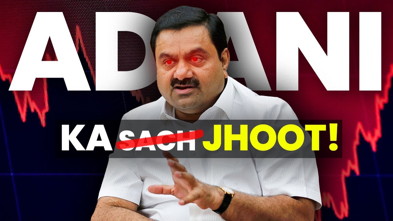 What is the Adani Group Crisis? | Facts | Detailed Understanding ...