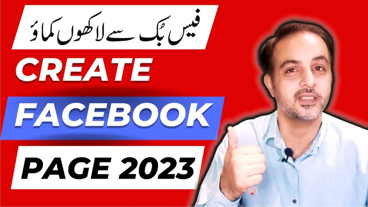 How to Create Facebook Page | How to Create a Facebook Account for ...